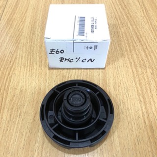 ฝาหม้อน้ำ ฝาหม้อพักน้ำ 200P (200 ปอนด์) แท้ 17117639021 BMW E60,E90,F01 ...
