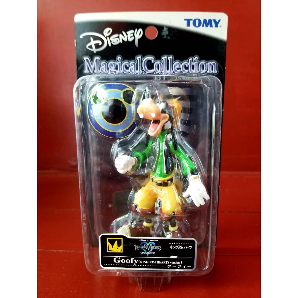 TAKARA TOMY : DISNEY MAGICAL COLLECTION : No.026 GOOFY [KINGDOM HEARTS ...