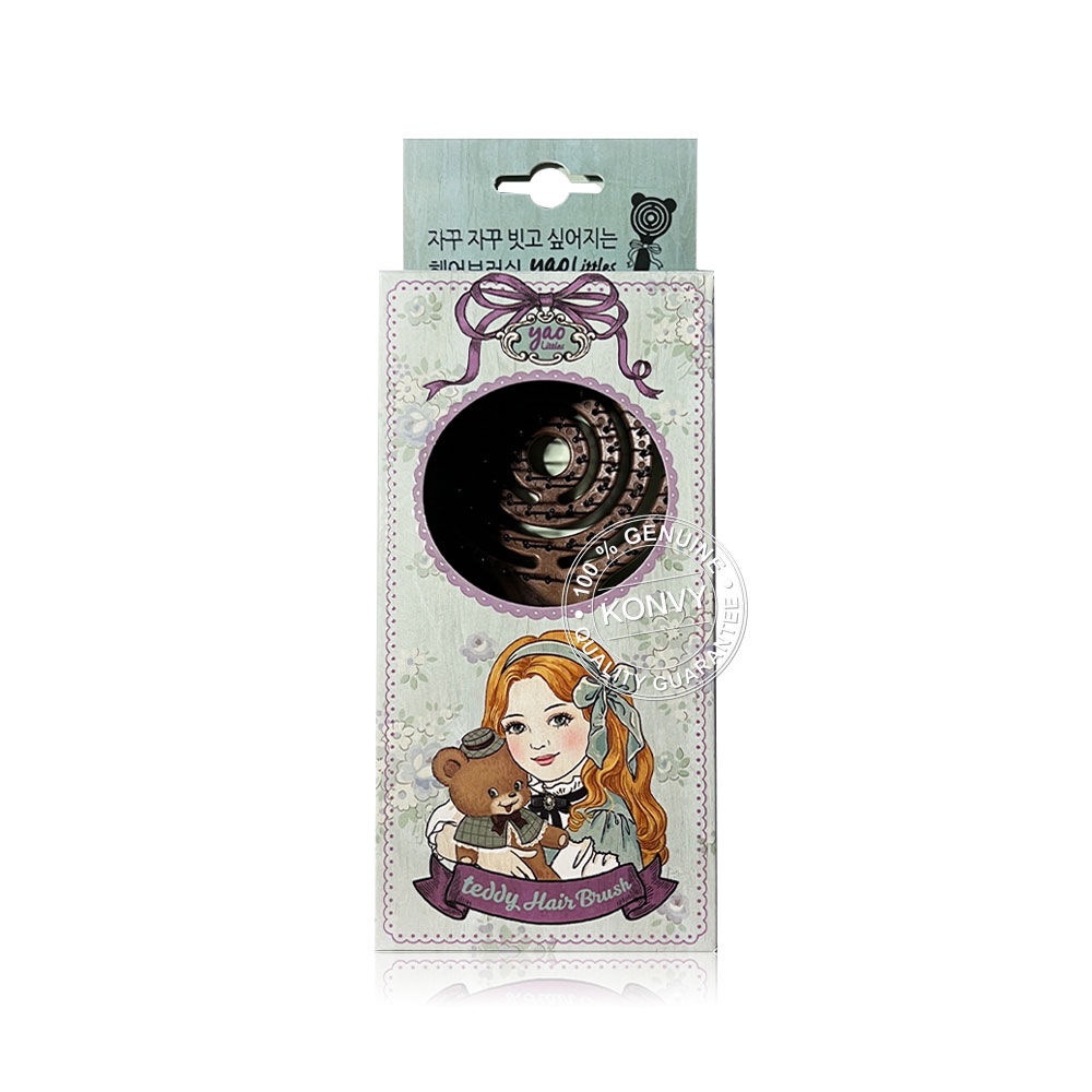 YAO Little Moving Teddy Nylon Brush 85g. | Shopee Thailand