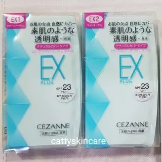 cezanne uv foundation ex plus ราคาพิเศษ | ซื้อออนไลน์ที่ Shopee ส่งฟรี*ทั่วไทย!