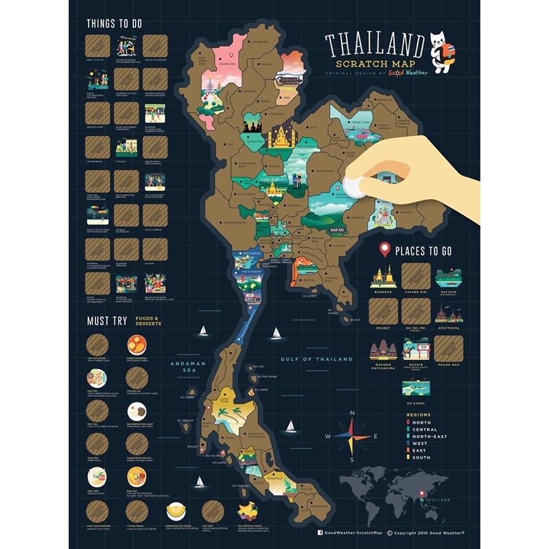 พร้อมส่ง‼️ : แผนที่ประเทศไทยแบบขูดได้ แผนที่ขูดได้ Thailand แผนที่ของ ...