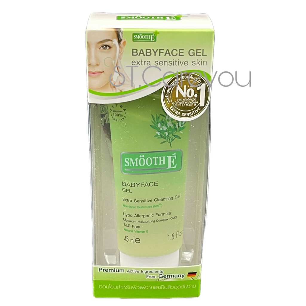 **ผลิต 05/24**Smooth E Babyface gel 5.5oz./3.3oz./1.5oz./ชุดset5.5+น้ำแร่60ml เจลล้างหน้าสมูทอี ...