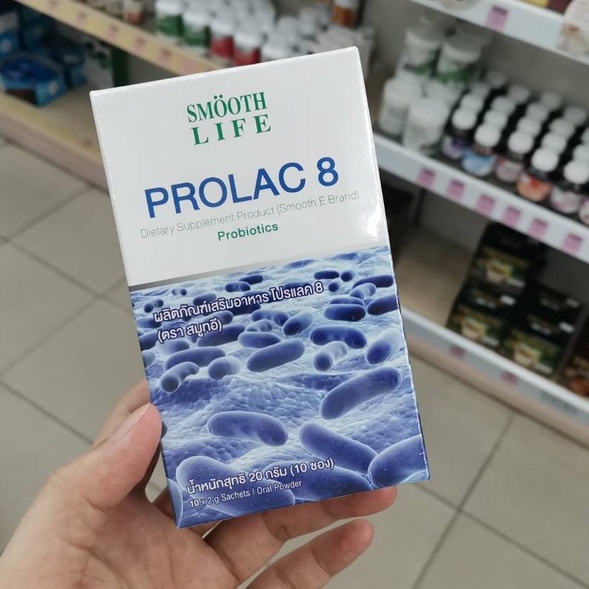 Prolac 8 probiotics โพรไบโอติก 30 ซอง จุลินทรีย์ผง แบบเดียว กับ Probac ...