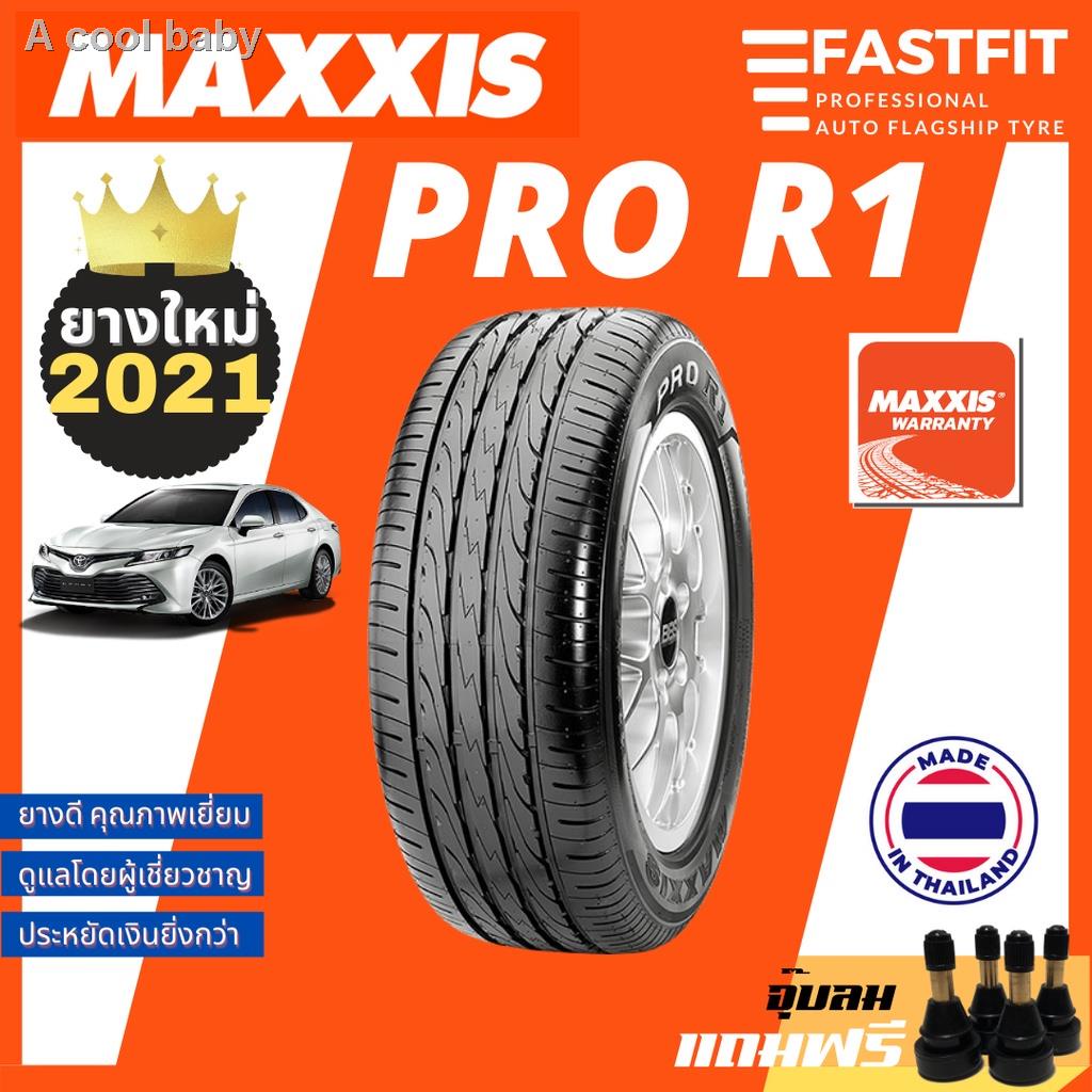 MAXXIS ยางรถยนต์ รุ่น Pro R1 ไซส์ 195/55 R16 205/55R16 215/45R17 215/50R17 235/45R18 ยางเก๋งนุ่ม ...