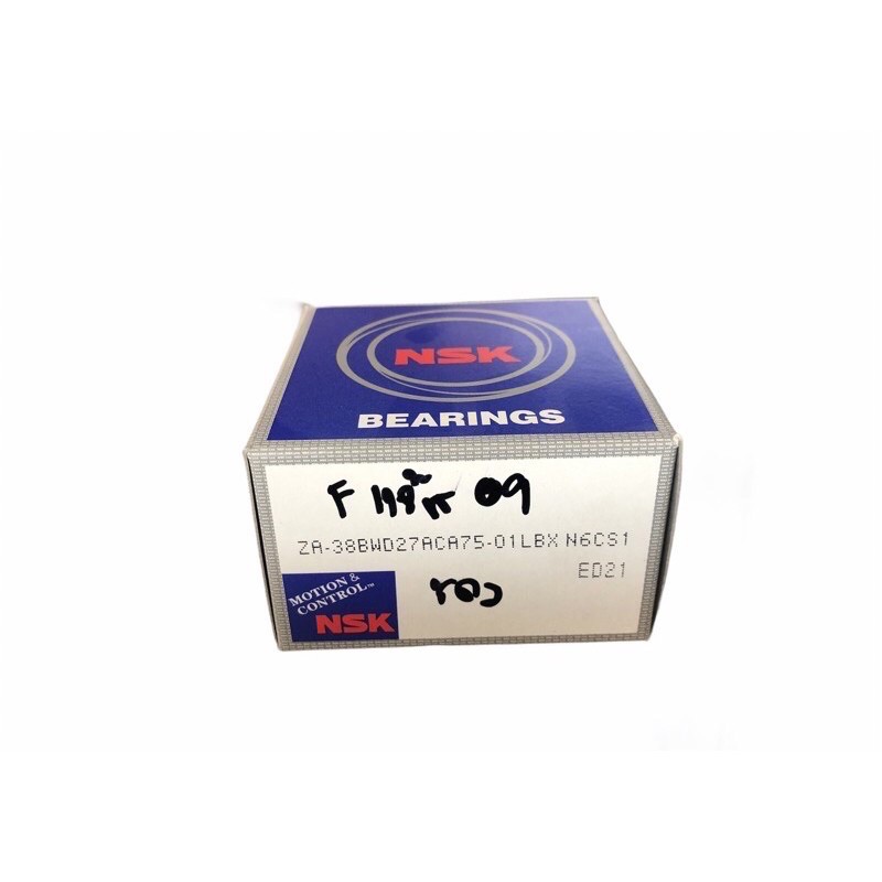 ลูกปืนล้อหน้า-หลังแจ๊ส09-2013 GE | Shopee Thailand