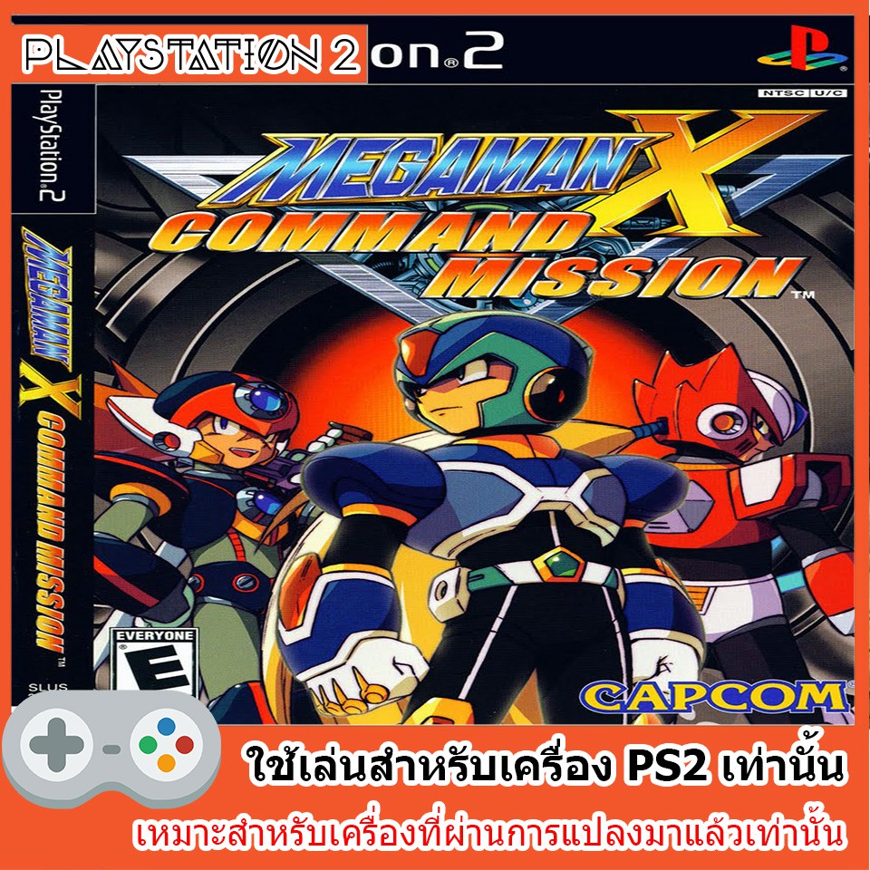 แผ่นเกมส์ PS2 - Mega Man X Command Mission | Shopee Thailand