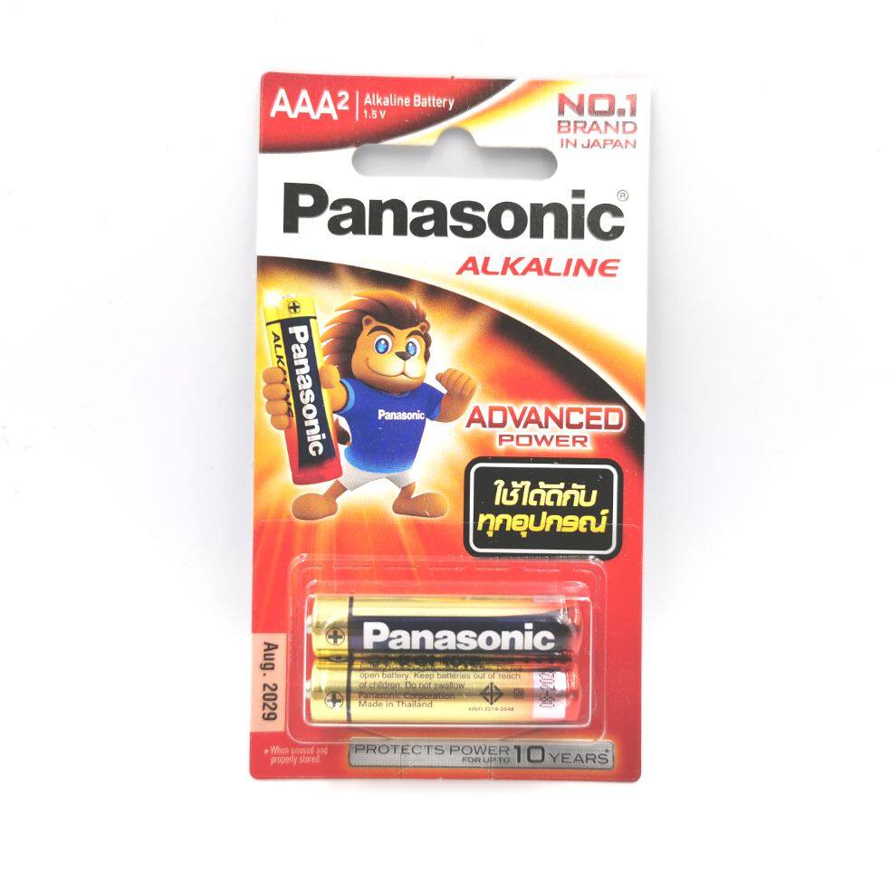 Panasonic Alkaline Battery ถ่านอัลคาไลน์ AAA (3A) (1แพ็ค/2ก้อน) 1.5 V ...