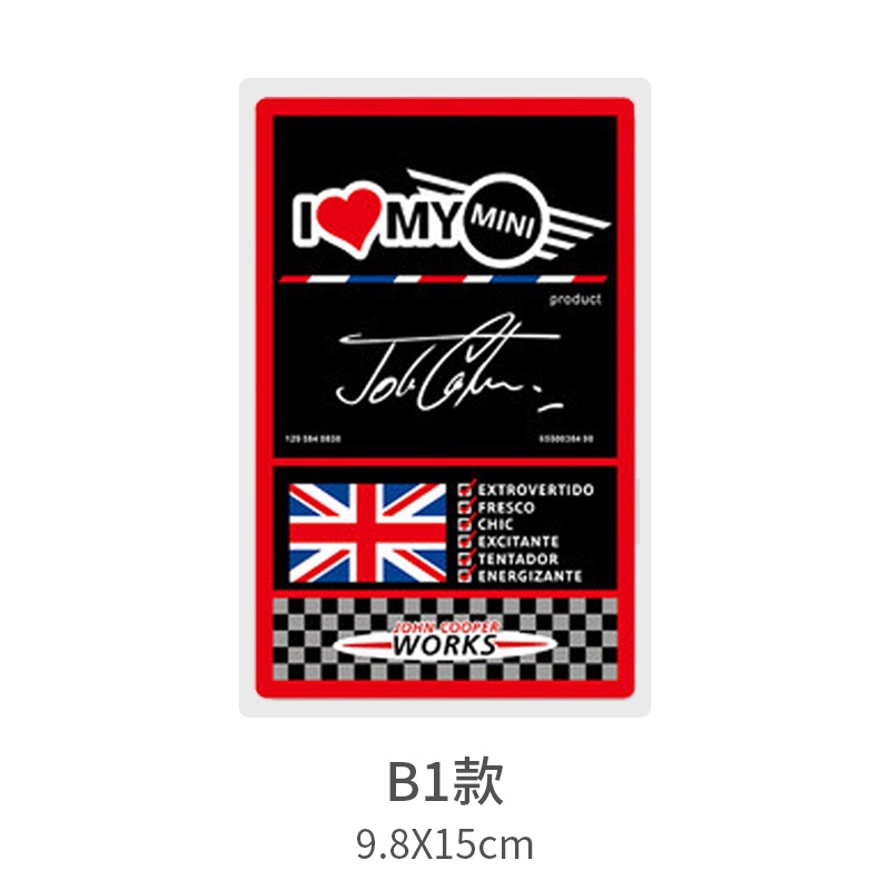 For MINI COOPER Window Sticker COUNTRYMAN JCW CLUBMAN F54 F55 F56 F57 ...