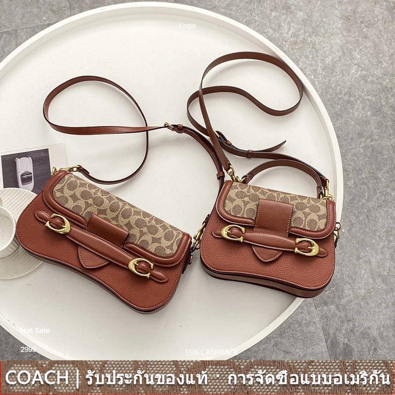 us นำเข้า⭐️ COACH 0760 0757 ผู้หญิง กระเป๋าสะพายไหล่ / กระเป๋าสะพายไหล่ ...