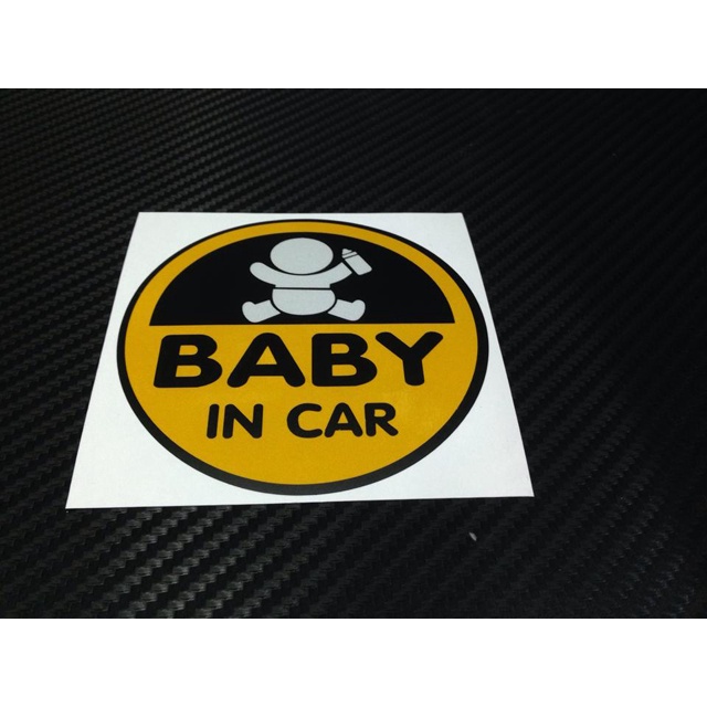 สติ๊กเกอร์ตัดคอม สะท้อนแสง 3M แท้ ลาย BABY IN CAR มีเด็กในรถ เด็กในรถ ...