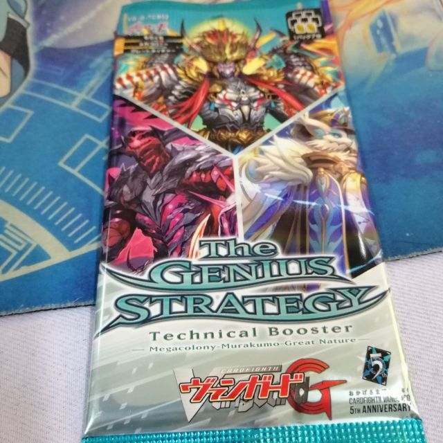 VG-G-TCB02 TechnicalBooster 02 มุรา, เมก้า, เกรทเน การ์ด ไฟท์ แวนการ์ด ภาษา ญี่ปุ่น | Shopee ...