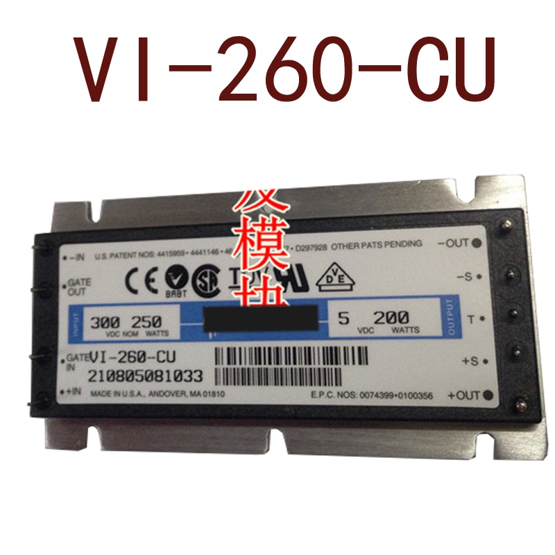 Yth VI-260-CU DC 300V-5V 200W40A รับประกัน 1 ปี {ภาพถ่ายจุดคลังสินค้า} | Shopee Thailand