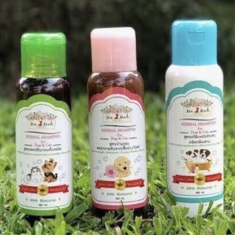 Ma Mah herbs แชมพูอาบน้ำสุนัข แมว และสัตว์เลี้ยงแสนรัก 360 ml. แชมพู ...