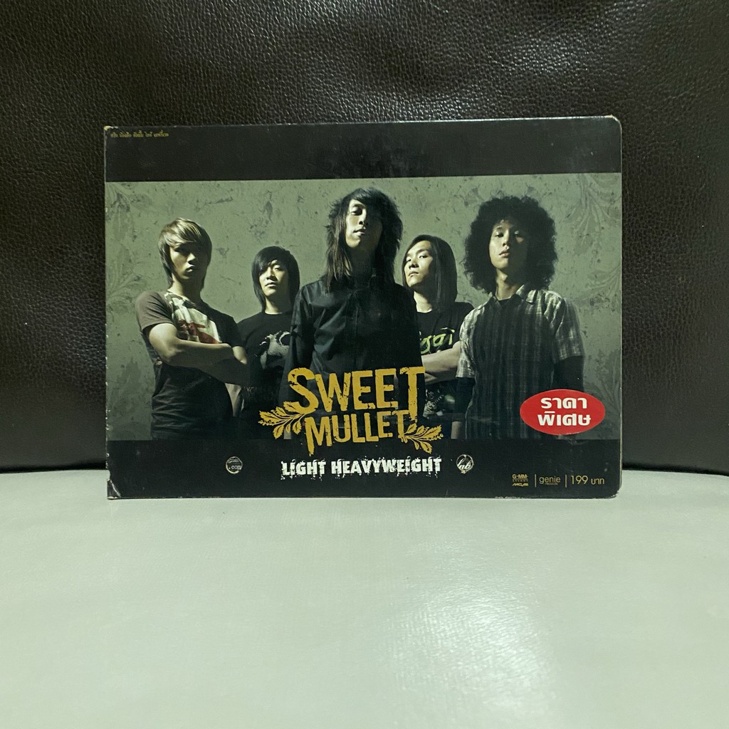 CD SWEET MULLET อัลบั้มแรก มือสอง สภาพดี (ปกข้างมีรอยเจาะรู) | Shopee ...