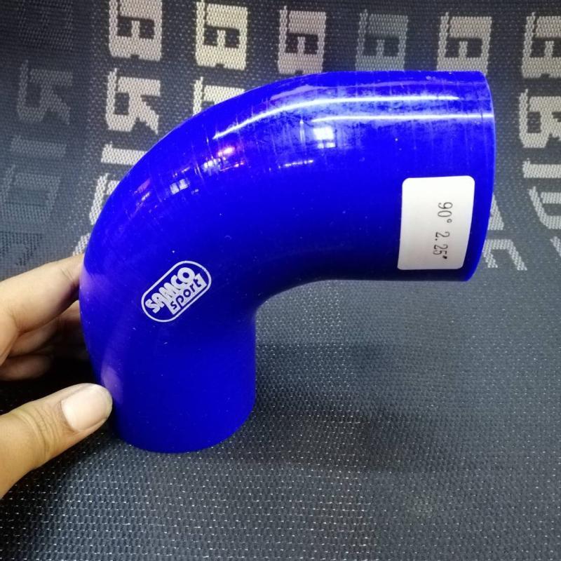 ท่อยางซิลิโคน SAMCO งอ90องศา ขนาด 2.25นิ้ว | Shopee Thailand