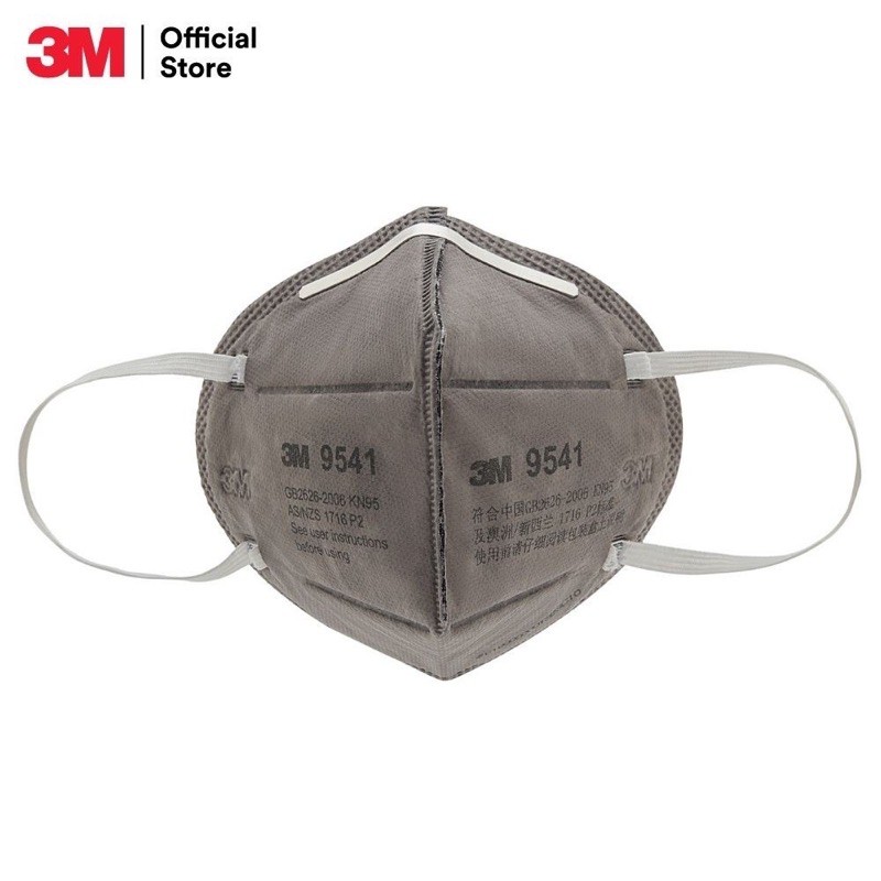 หน้ากากคาร์บอนป้องกันฝุ่นและไอระเหยสารเคมี 3M 9541 (25 ชิ้น )ไม่มีวาล์ว ...