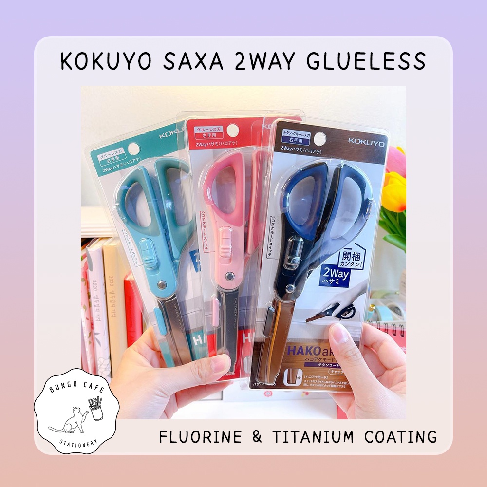 KOKUYO 2Way Scissors Hakoake Glueless Scissors / Cutter Knife // โคคุโย่ กรรไกรพร้อมคัตเตอร์ ใบ ...