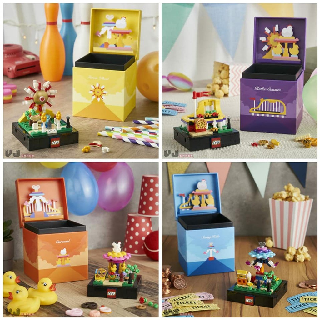 66648 66649 66650 66651 : LEGO Toys R Us Bricktober 2020 - (ครบชุด 4 ...