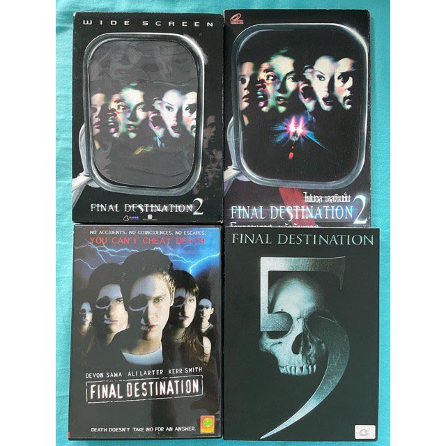 DVD หนังโกงความตาย Final Destination ภาค 1, 2 และ 5 (มือสอง) สภาพดี ...