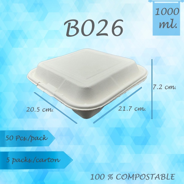 (ลด50%โค้ดINC3S7ML) กล่องอาหาร กล่องอาหารกระดาษ กล่องรักษ์โลก B026 ขนาด 8x8" (1000ml) ชานอ้อย ...