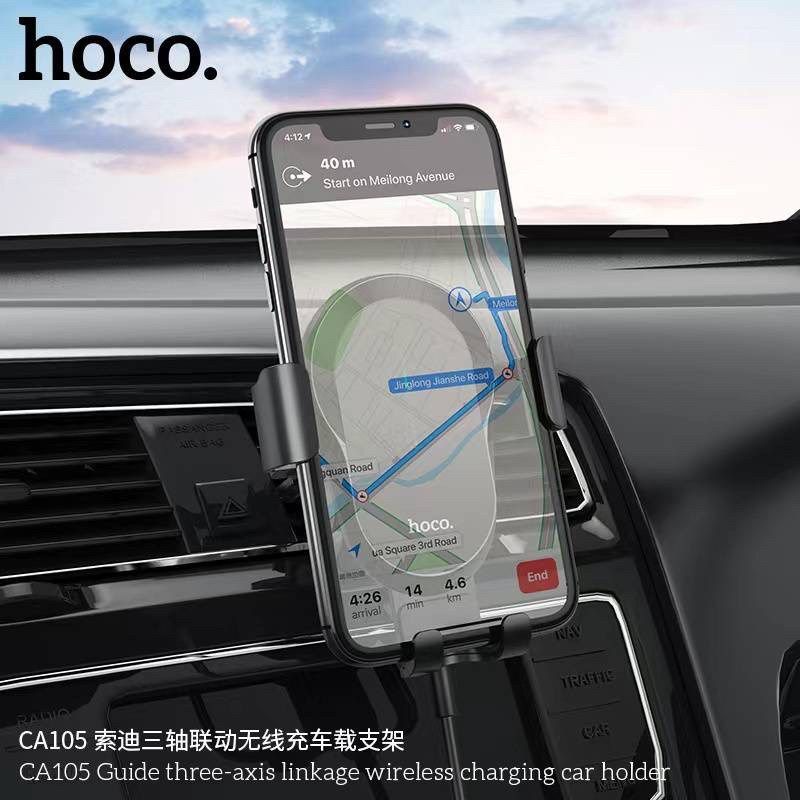 Hoco CA105 Wireless Charging Car Holder ที่ยึดโทรศัพท์สำหรับรถยนต์แบบติดช่องแอร์ ที่จับมือถือ ...