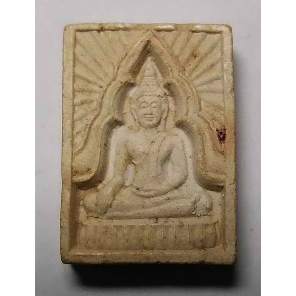 Antig apinya 145 พระผงพิมพ์พระพุทธหลวงพ่อทรายทองพุทธมณี วัดห้วยทรายทอง สร้างปี 2536 | Shopee ...