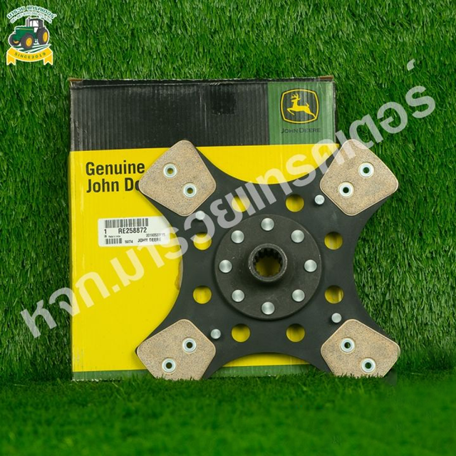 RE258872-แผ่นคลัทซ์พีทีโอแผ่นนอก จอห์น เดียร์ | Shopee Thailand