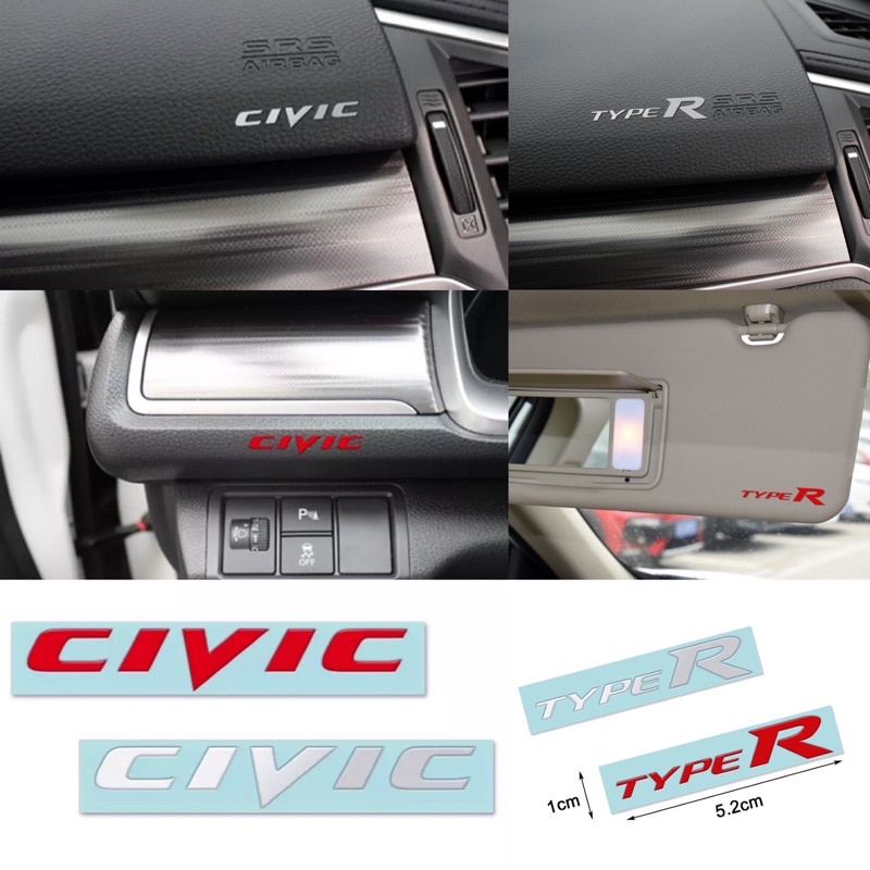 สติ๊กเกอร์ Sticker Civic/TypeR ติดภายในรถ สีเงิน/สีแดง (ราคาต่อ 1 ชิ้น ...