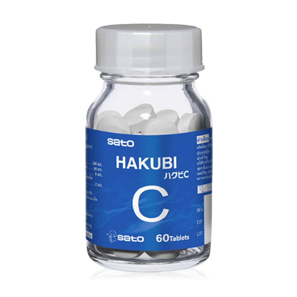 Hakubi C Tablet ฮาขุบิ ผลิตภัณฑ์เสริมอาหารญี่ปุ่น เพื่อ ผิวกระจ่างใส ...