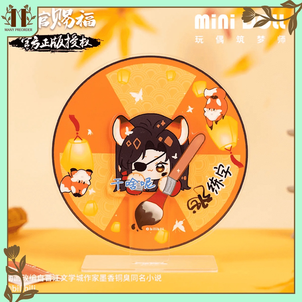 พร้อมส่ง สวรรค์ประทานพร Wheel of Fortune | Shopee Thailand