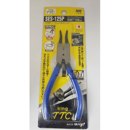 KING TTC คีมถ่างแหวนปากตรง รุ่น SES-125P ของแท้จากญี่ปุ่น | Shopee Thailand