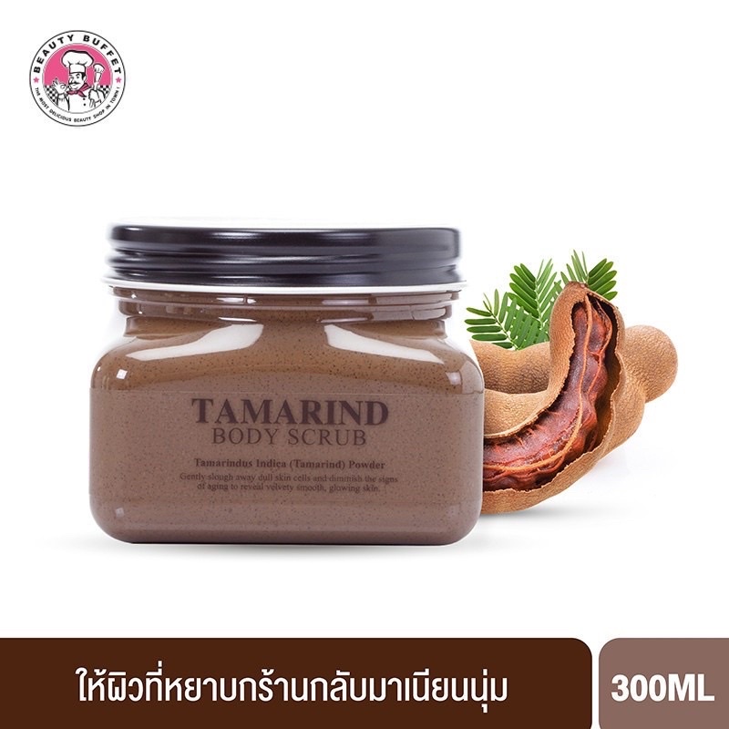 ของแท้ 100% จาก Shop สครับขัดผิวมะขาม Beauty Buffet Scentio Very Thai Tamarind Body Scrub ...
