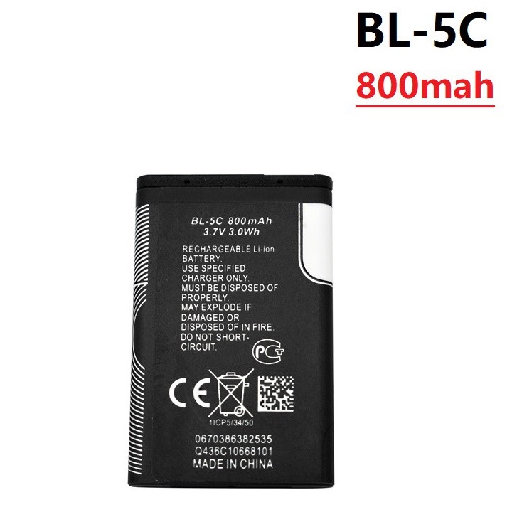 แบตเตอรี่สำหรับ Nokia BL-5C คุณภาพดี แบตBL-5C แบต Nokia | Shopee Thailand