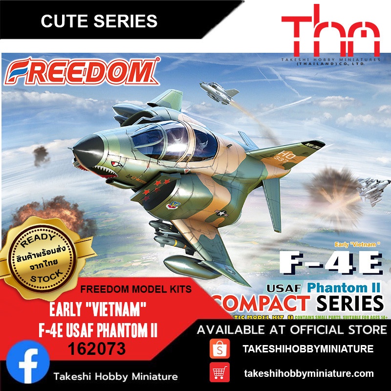 Freedom Model Kits 162073 Early "Vietnam" F-4E USAF Phantom II | Shopee ...