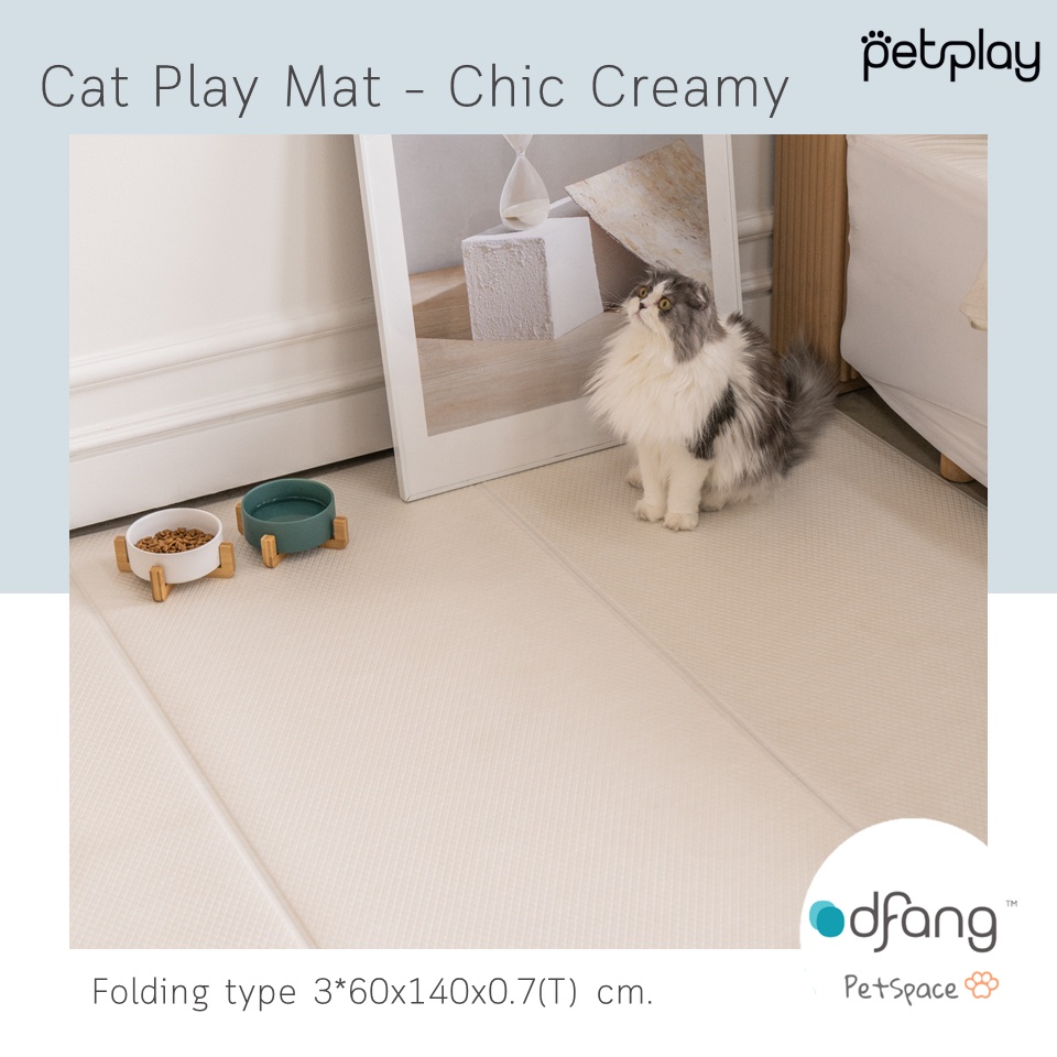 Dfang Cat Play Mat Folding Type - Chic Creamy แผ่นกันลื่นสำหรับสัตว์ ...