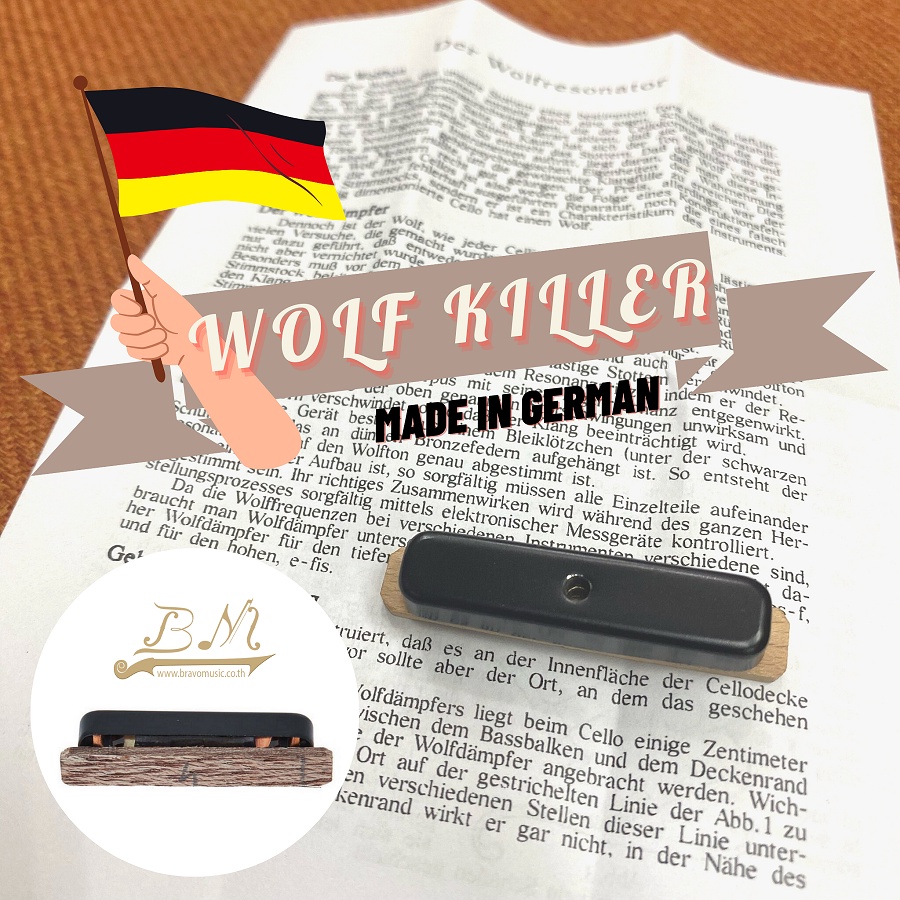 ตัวขจัดเสียง Wolf Tone - Wolf Resonator Cello Tonal Range E - F Sharp ...