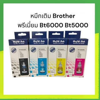 bt6000 ราคาพิเศษ | ซื้อออนไลน์ที่ Shopee ส่งฟรี*ทั่วไทย!