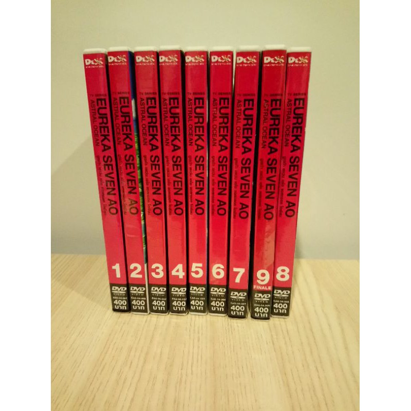 Eureka Seven AO DVD 1-9 จบ | Shopee Thailand