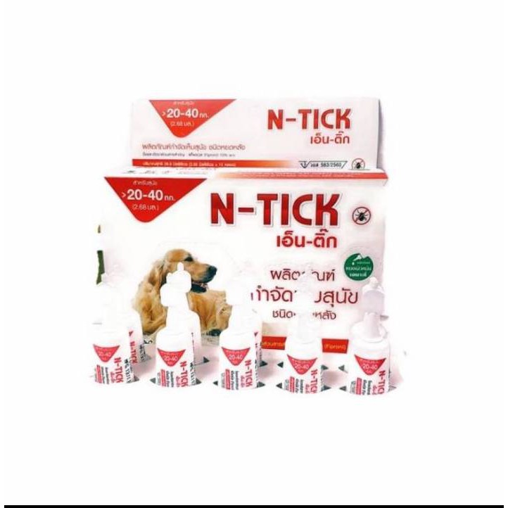 N-Tick (10 หลอด) ยาหยดกำจัดเห็บหมัด หยอดเห็บหมัด สุนัข | Shopee Thailand