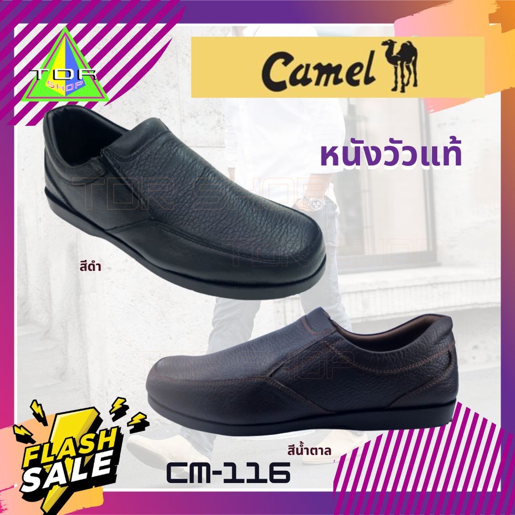 Camel CM 116 รองเท้าคัดชู หนังแท้ สำหรับผู้ชาย สีดำ ใส่ทำงาน ใส่ออกงาน | Shopee Thailand
