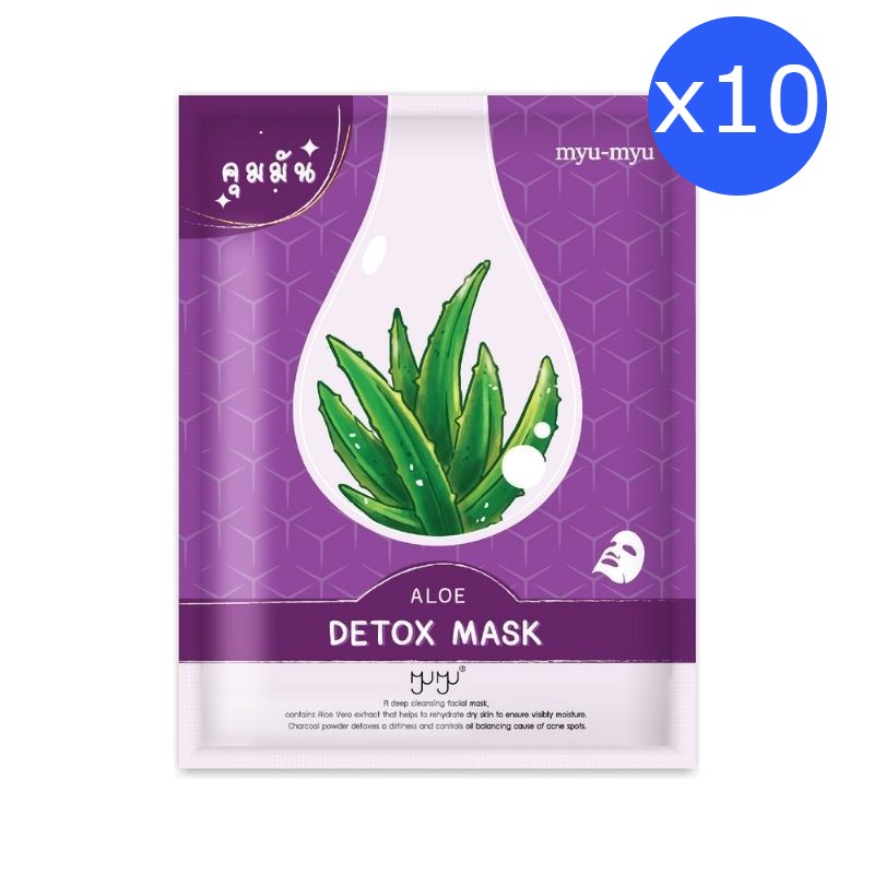 [ซื้อ 5 แถม 5] MYU-MYU MASK มิว มิว มาสก์หน้า 10 แผ่น (เลือกสูตร ...