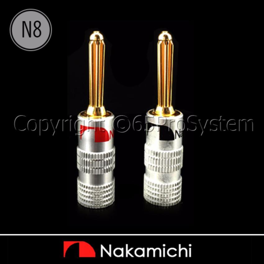Nakamichi Speaker Banana Plugs (N8) บานาน่านากามิชิ 24K Gold plated 1 ...