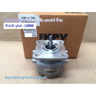 205l ราคาพิเศษ | ซื้อออนไลน์ที่ Shopee ส่งฟรี*ทั่วไทย!
