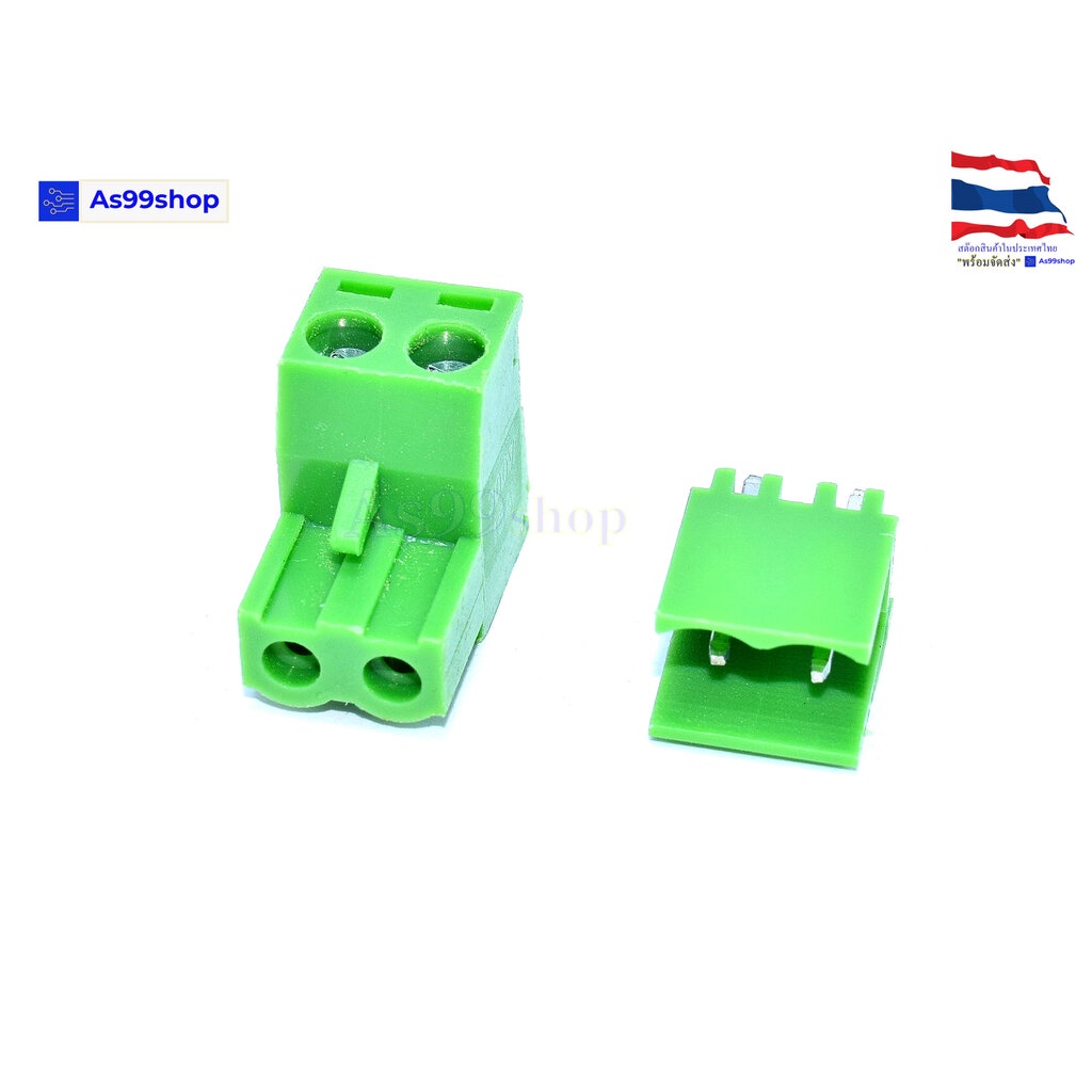 Terminal Block PCB connector 2P / 2EDGK 5.08mm plug-in ( 1 ชุด ผู้ขาตรง+เมีย ) | Shopee Thailand