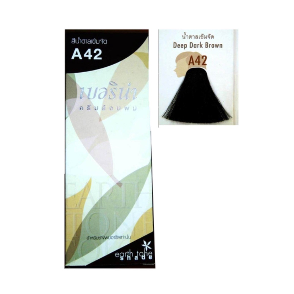 สีย้อมผมเบอริน่า Berina Hair Color 47 เฉดสี ช่วยผมเปล่งประกาย ติดทนนาน ...