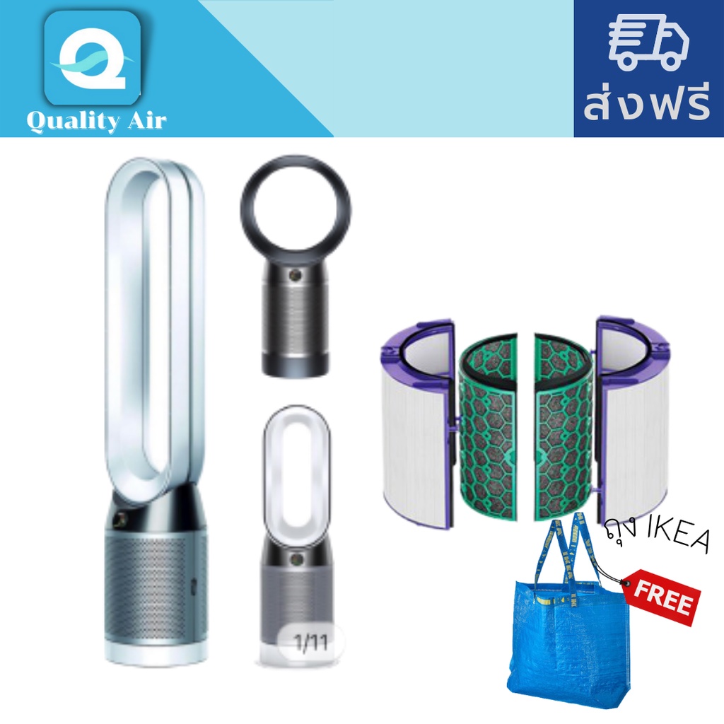 ไส้กรองอากาศTP04,DP04,HP04,TP05,DP05,HP05แผ่นกรองอากาศ | Shopee Thailand