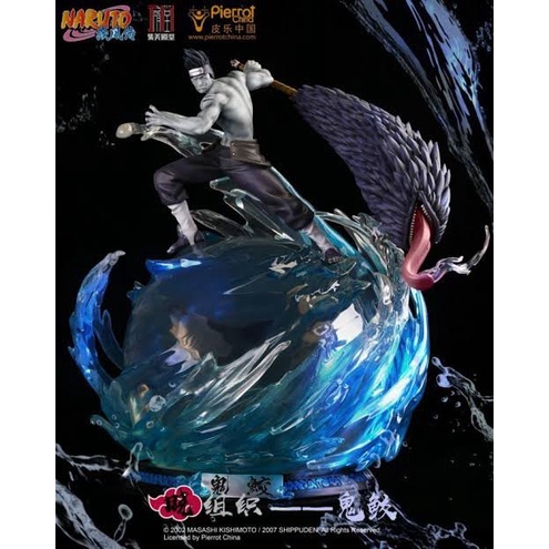 โมเดลเรซิ่น JM studio Kisame (Jimei Palace) มือ1 | Shopee Thailand