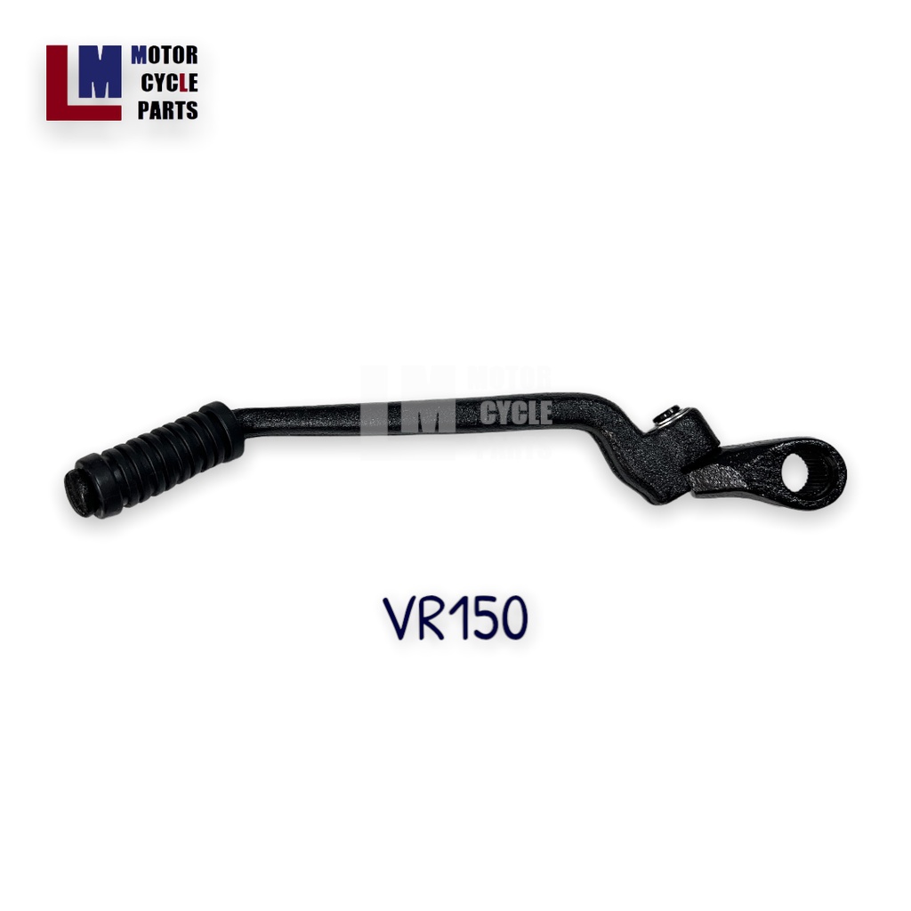 คันสตาร์ท YAMAHA VR150 สีดำ ยี่ห้อ JT แท้100% | Shopee Thailand