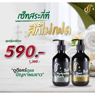 ช้อป Dodee ราคาสุดคุ้ม ได้ง่าย ๆ | Shopee Thailand