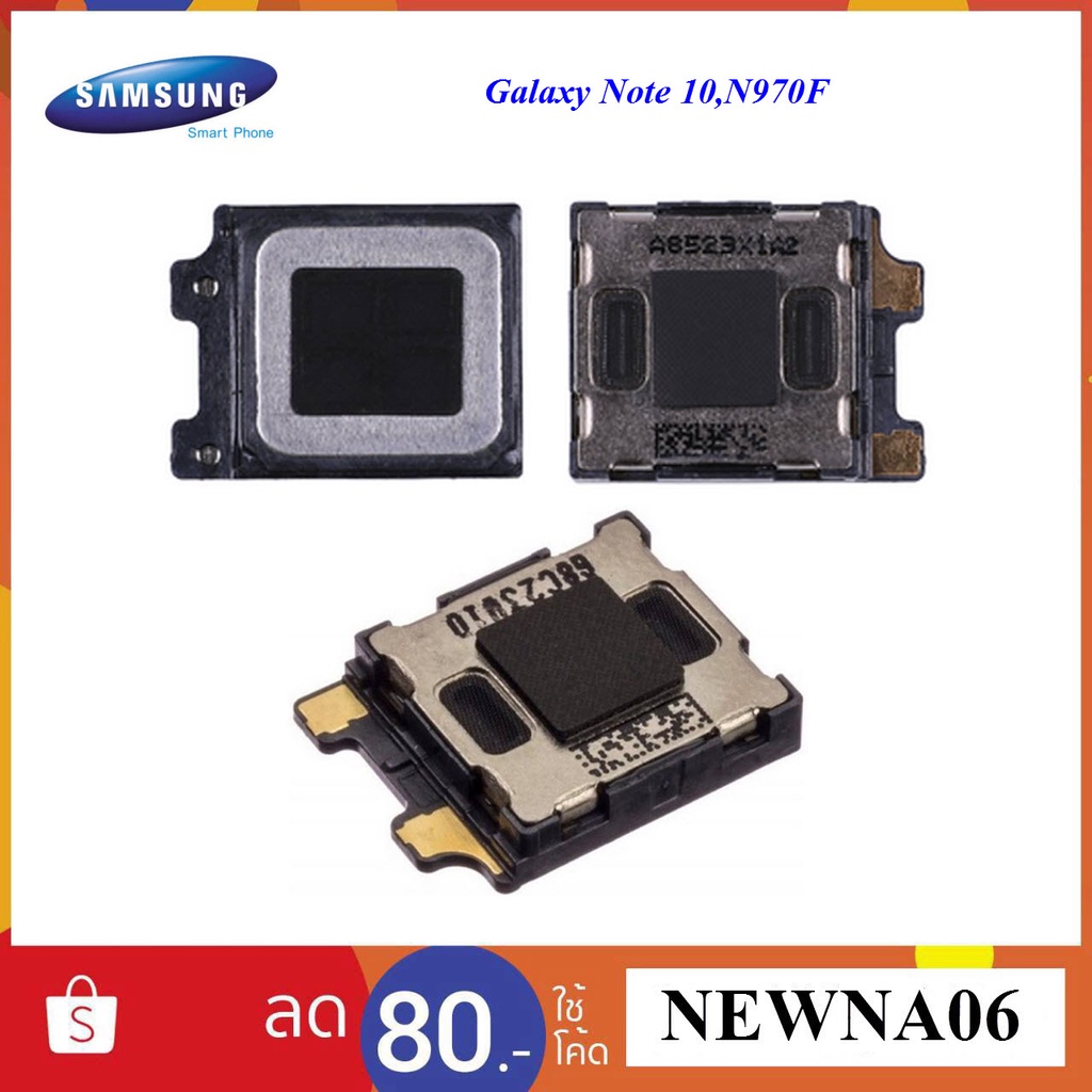 ลำโพงหูฟัง Samsung Galaxy Note 10,N970F,G975F,G988,g960,S9,N975F ...